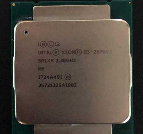 Процессор intel xeon e5 2670v3