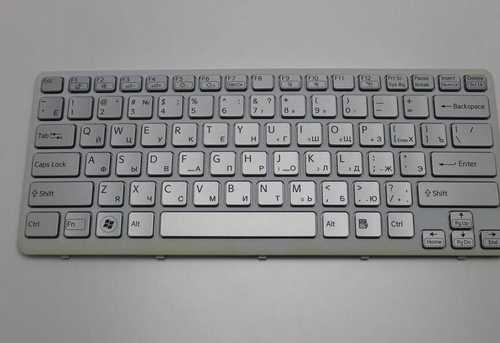 Клавиатура для ноутбука Sony Vaio VPC-CA (белая)