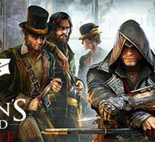 Assasin's Creed Syndicate Xbox One X RU