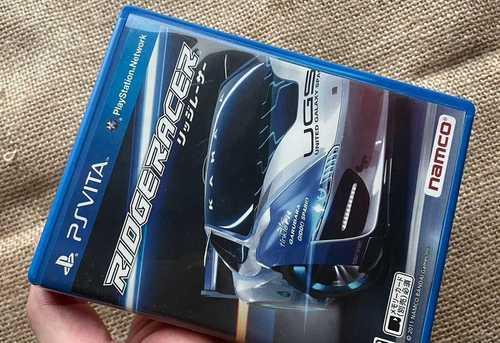 Ridge Racer PS Vita