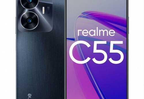 realme C55, 8/256 ГБ