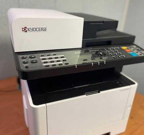 Мфу лазерный kyocera M2040DN