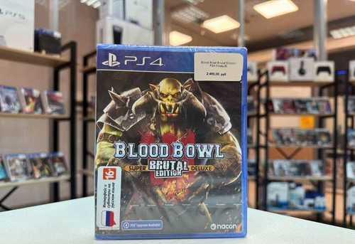 Blood Bowl Brutal Edition PS4 (Новый)