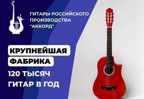 Гитара Струнный Локальный