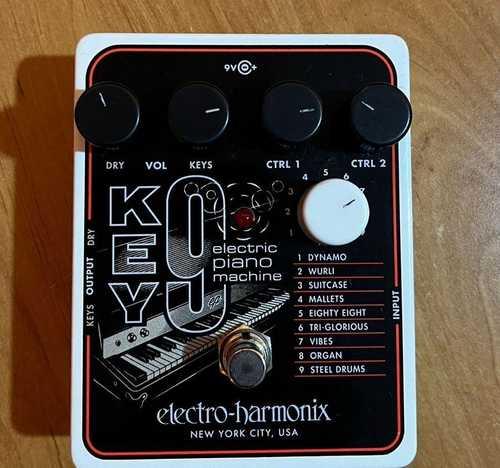 Гитарная педаль Electro Harmonix Key 9