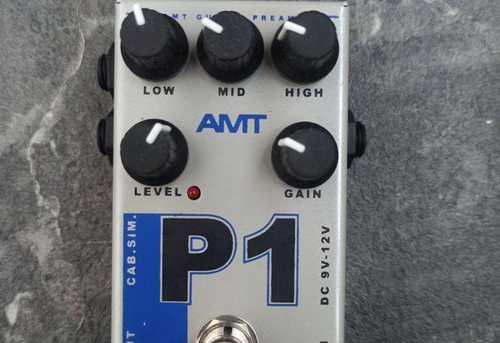 AMT P1 - гитарный предусилитель/перегруз