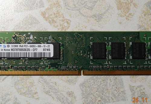 Оперативная память Samsung DDR2 по 512MB (32 шт.)