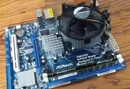 Комплект AsRock G41M-VS3/Core2Duo E8400/4Gb