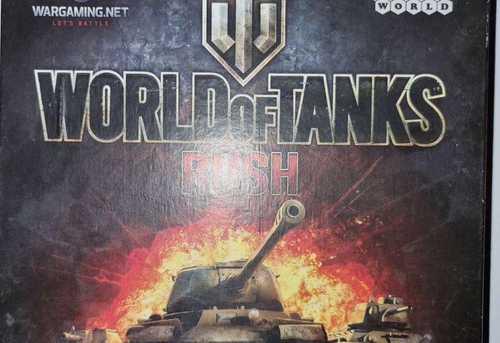 Настольная игра World of Tanks rush