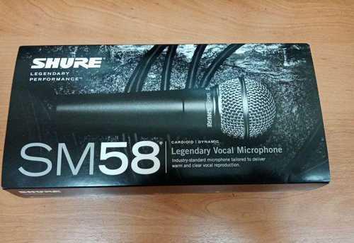 Микрофон Shure sm58