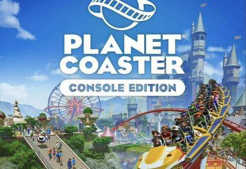 Planet Coaster: Console Edition на Ps4, Ps5