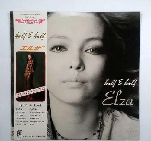 Elza - Half & Half