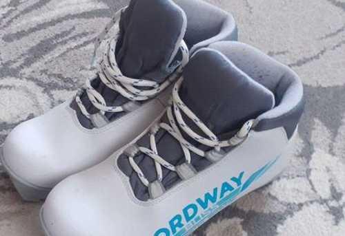 Лыжные ботинки классические nordway