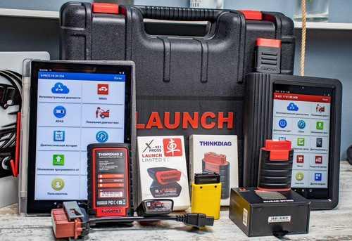 Launch x431 PRO5s V7.0 540+ марок