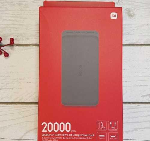 Повербанк Xiaomi Redmi 20000mah   Гарантия