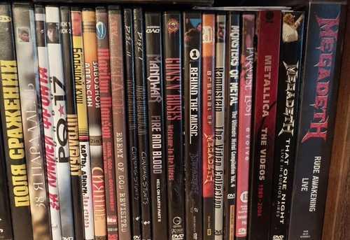 DVD музыка метал,фильмы, история wwii(пиратка)