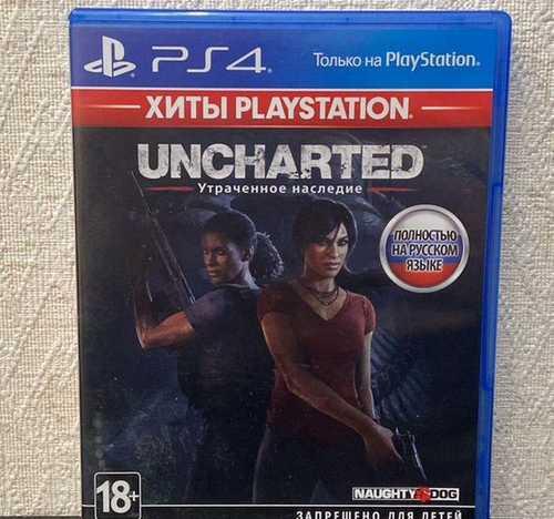 Uncharted Утраченное Наследие PS4 PS5