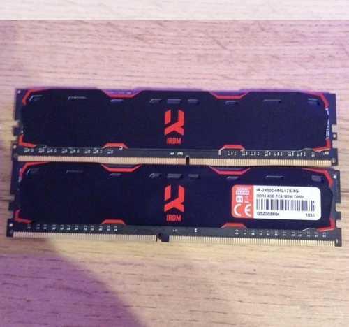 Оперативная память ddr4 4gb