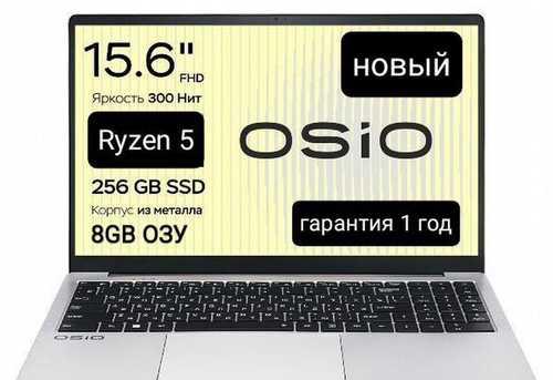 15.6" OSiO FocusLine F150a, 256 ГБ, Ryzen 5 5560U, RAM 8 ГБ, Radeon Graphics