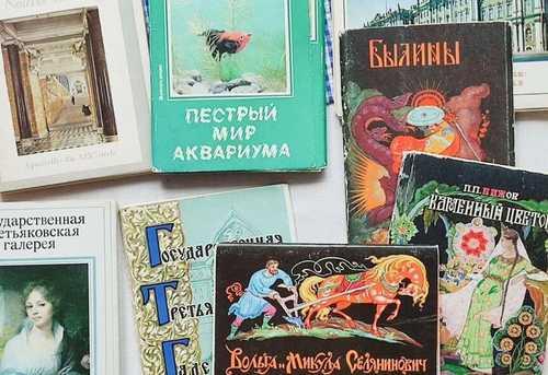 9 наборов почтовых открыток СССР – цена за лот