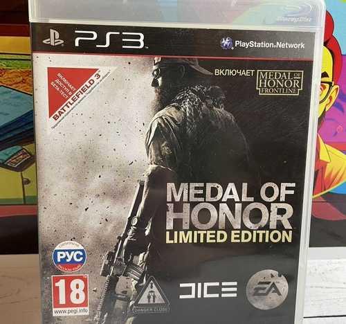 Medal of Honor Расширенное Издание (Рус) Игра PS3