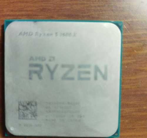Ryzen 5 1600x