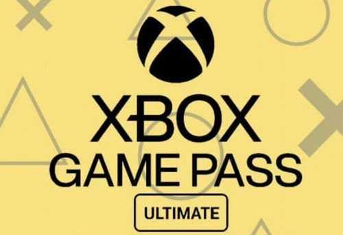 Подписки Xbox на 1-21 месяц, игры, дополнения