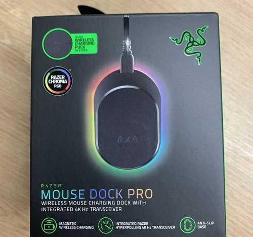 Беспроводная док-станция Razer Mouse Dock Pro