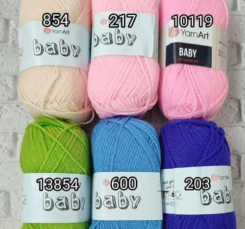 Пряжа YarnArt baby. 50 г - 150 м