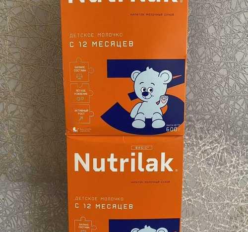 Детская смесь Nutrilak 3