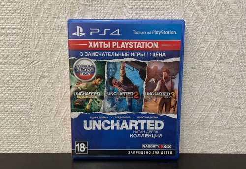 Uncharted Натан Дрейк Коллекция PS4 PS5