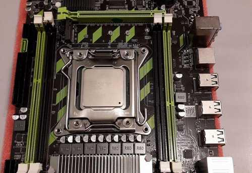 Комплект Xeon E5 2650V2 Atermiter X79 16Gb