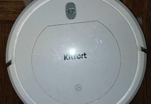 Робот пылесос kitfort
