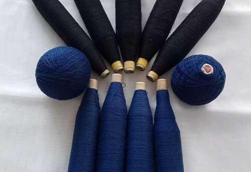 Пряжа для вязания нитки шерсть