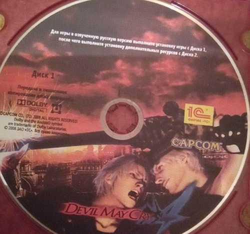 Devil may cry 1,2 части