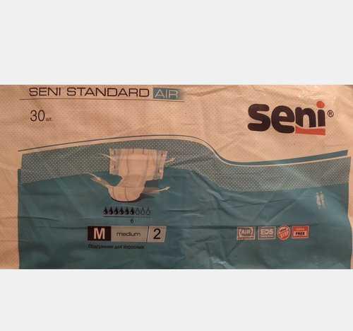 Памперсы для взрослых seni s и m