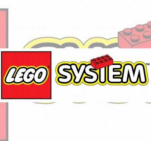 Lego system наборы