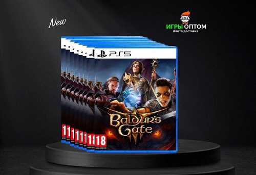Baldurs Gate 3 PS5 - Диск, Розница, Опт