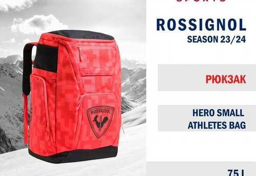 Рюкзак Rossignol Hero Small Athletes Bag 75L