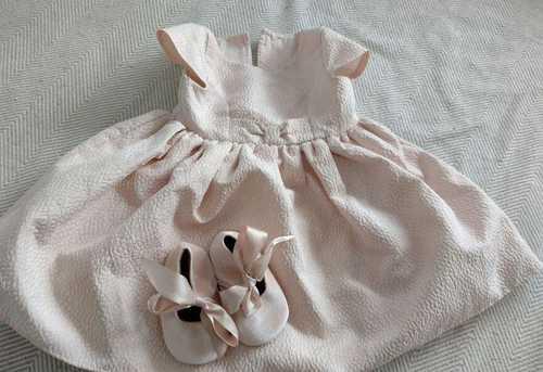 Платье праздничное mothercare с туфельками