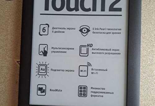 Электронная книга Pocketbook 623 Touch 2