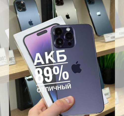 iPhone 14 Pro Max, 256 ГБ