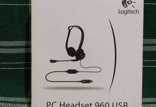 Компьютерная гарнитура Logitech PC Headset 960usb