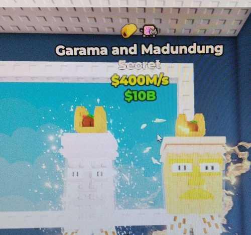 Garama and madundung steal a brainrot