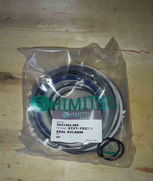 Ремкомплект гидроцилиндра рукояти S421362-SK0 R210