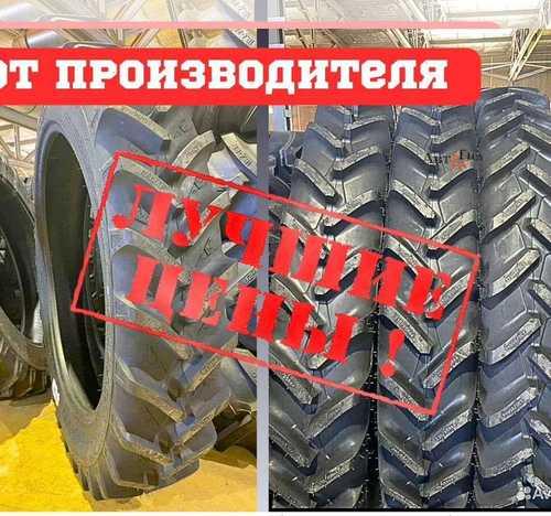Шина 270/95R44 (11.2R44)