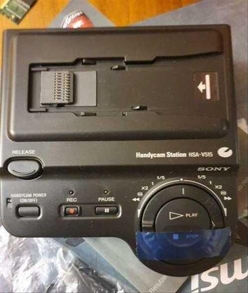 Sony Handycam station hsa-v515