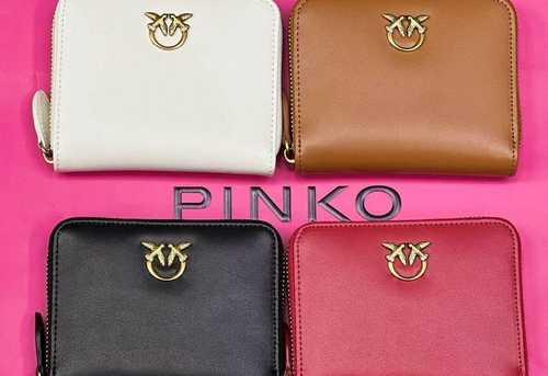 Женский кошелек "pinko" натуральная кожа