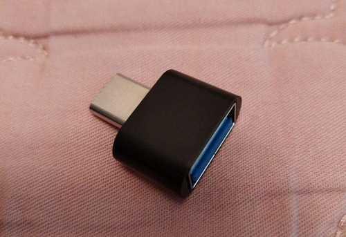 Переходник type c на USB