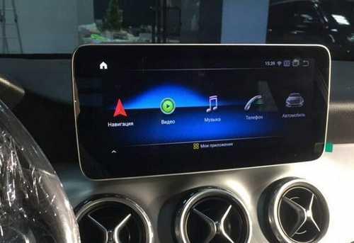 Магнитола Mercedes GLA CLA Android 13 8/128GB 12"